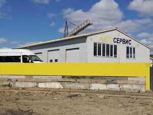 АвтосервиС (Staritskoe Highway No:22с1), otomobil servisi  Tver'den