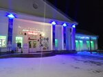 Дом культуры (Leninskaya ulitsa No:84, posyolok gorodskogo tipa Izhmorskiy), kültür ocakları