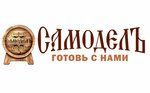 СамоделЪ (bulvar Horbachova No:4А), ev yapımı içki ekipmanları  Makeevka'dan