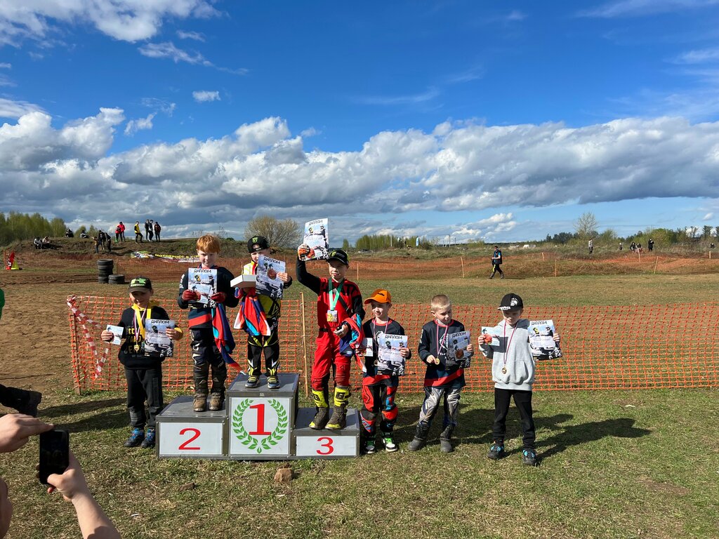 Motosiklet pisti Автодром, Ugliç, foto