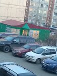 Зелёненький (ulitsa Popova No:7к2), market  Magadan'dan