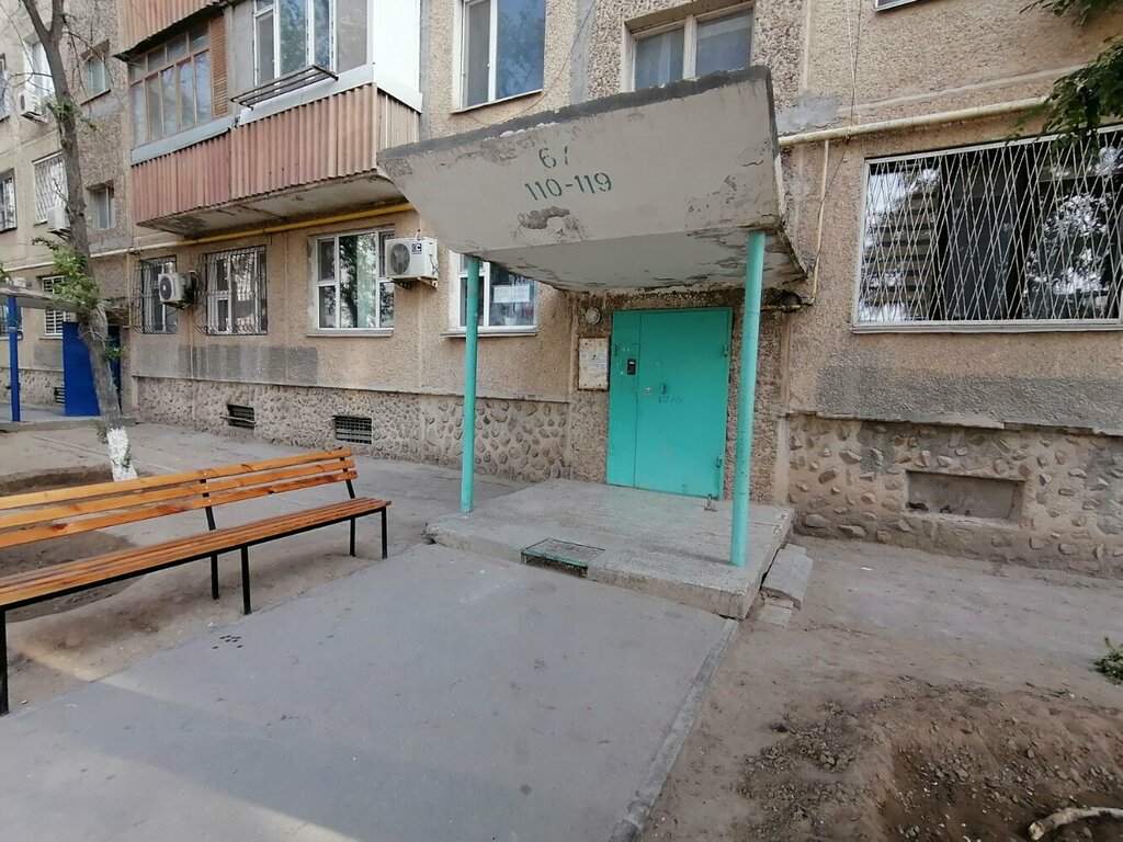 Kütüphaneler Central City Library, branch No. 8, Aktav, foto