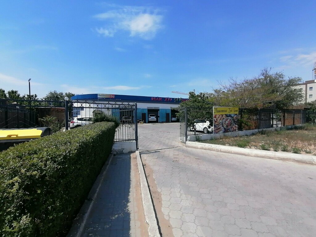 Kafe Bodeneshka, Aktav, foto