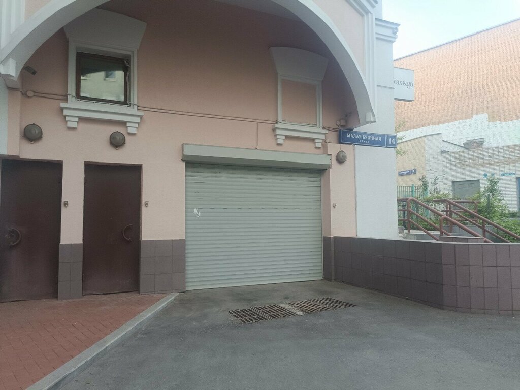 Garajlar Гаражный кооператив, Moskova, foto