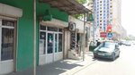Drugstore Dokta (City of republican subordination Baku, Narimanov district, Aliyar Aliyev Street, 280), eczaneler  Bakü'den