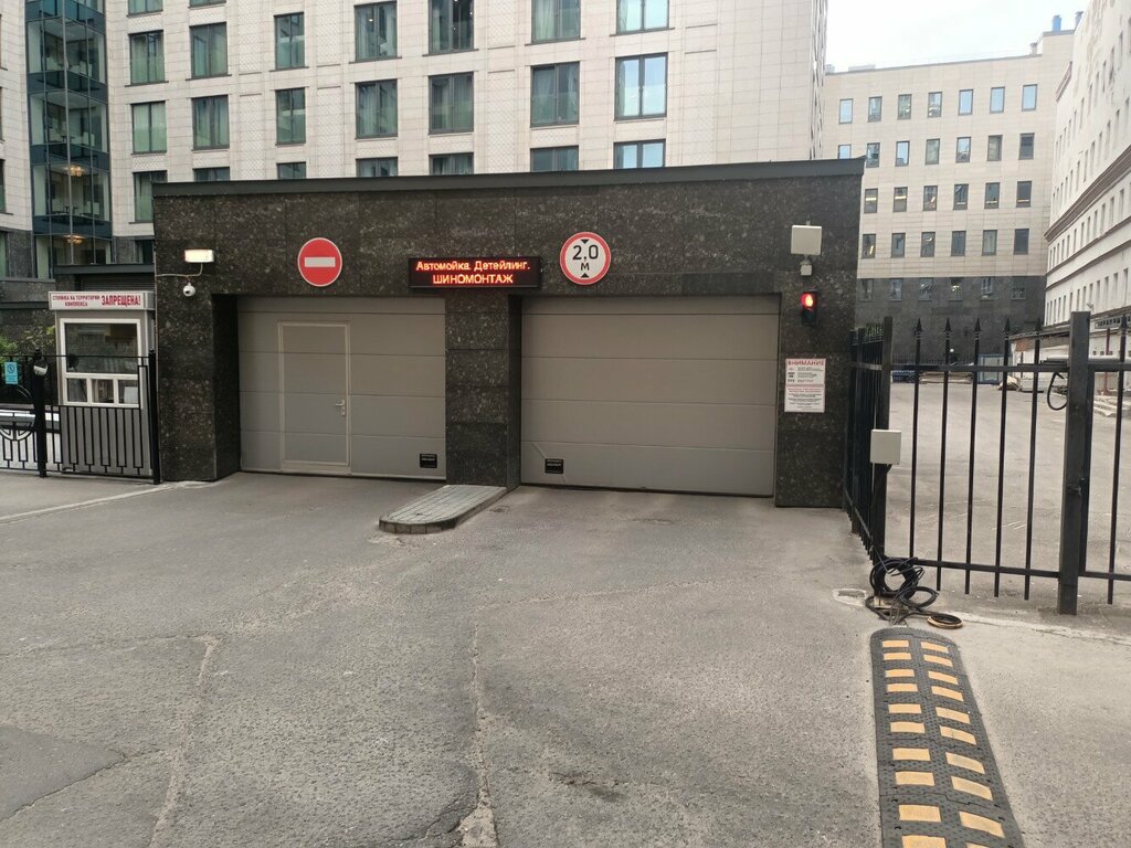 Garajlar Гаражный кооператив, Moskova, foto