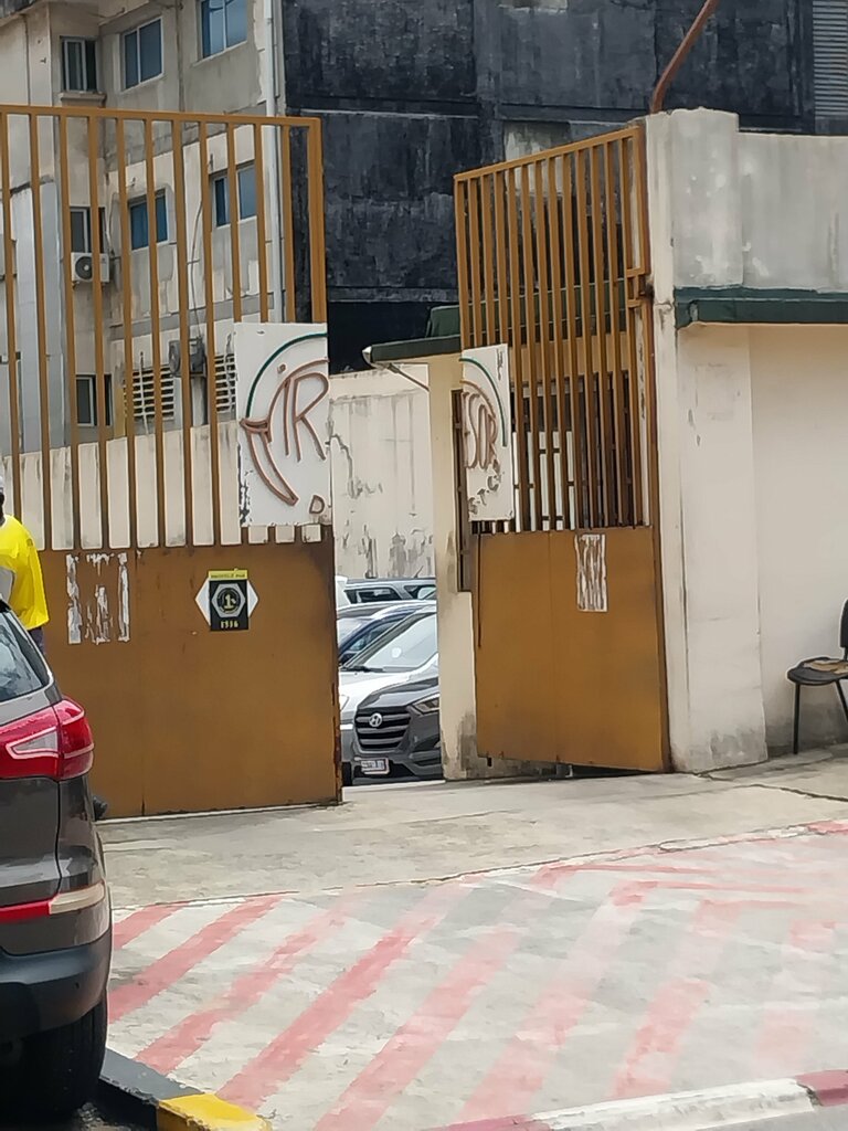 Devlet kurumları ve bakanlıklar Treasury Directorate, Abican, foto