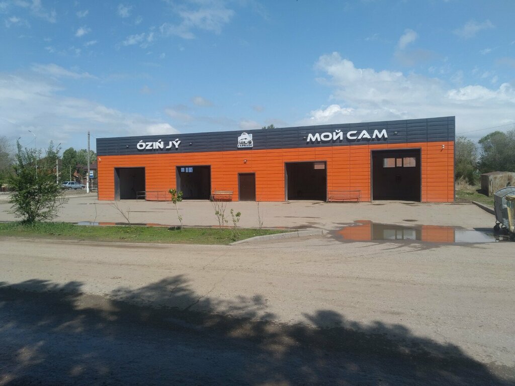 Oto yıkama Moj sam, Aktöbe, foto