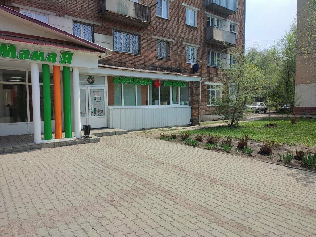 Eczaneler Optomed, Öskemen (Ust‑Kamenogorsk), foto