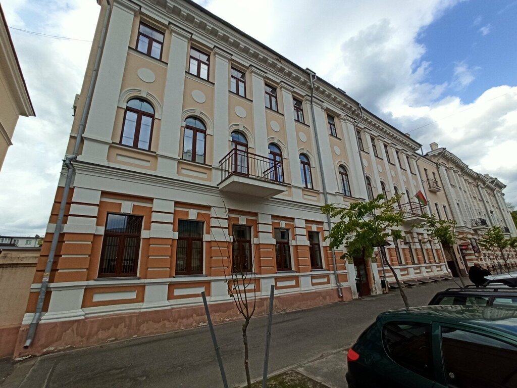 Çevre dernekleri Gomelsky oblastnoy komitet prirodnykh resursov i okhrany okruzhayushchey sredy, Gomel, foto