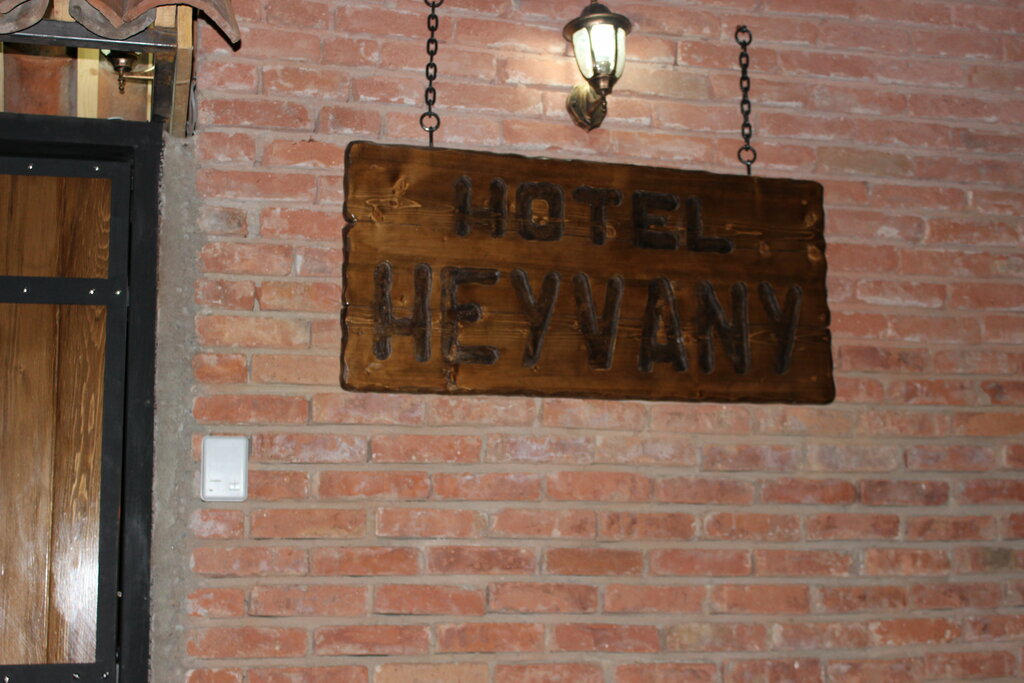 Otel Hotel Heyvany, Tiflis, foto