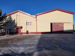 ФГАУ АСФ СВПФВЧ филиал Пермский военизированный отряд (Promyshlennaya ulitsa No:15с1), arama kurtarma  Kungur'dan