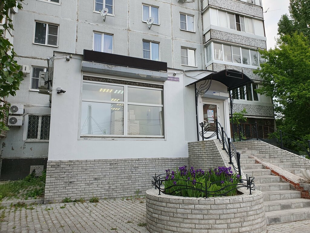 Kuaförler Малина, Tolyatti (Togliatti), foto