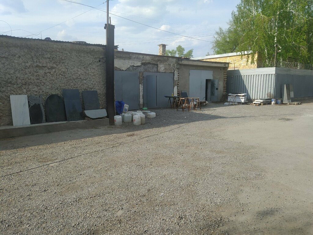 Heykel ve mezarlık taşı üreticileri Монумент, Karağandı, foto
