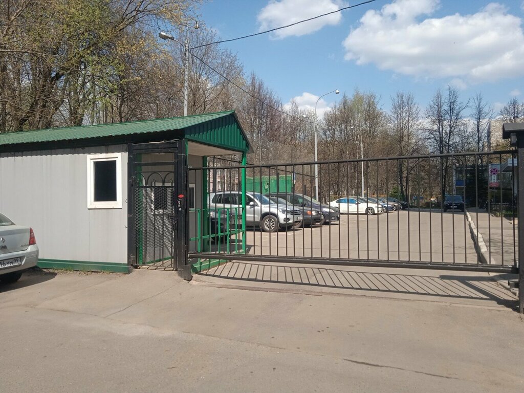 Geçiş noktaları, güvenlik kontrol alanı Бюро пропусков, Moskova, foto