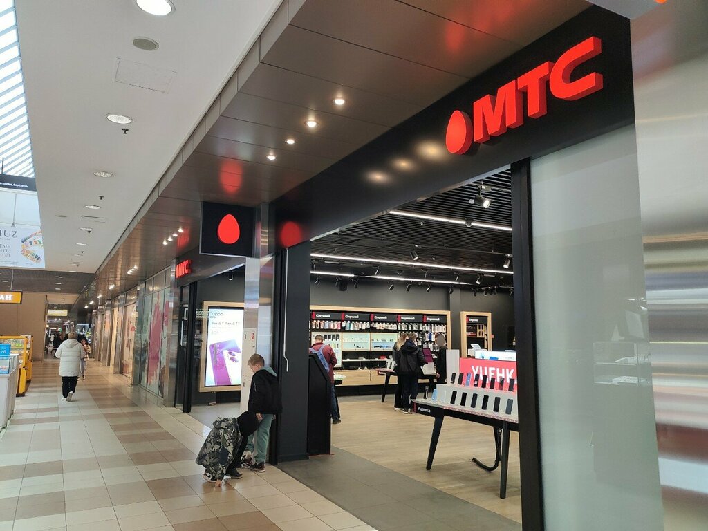Cep telefonu ve aksesuarları satış mağazaları MTS, Moskova, foto