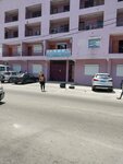 Groupe loko (Abidjan, Marcory, Rue des Bahias), ortaokul  Abican'dan