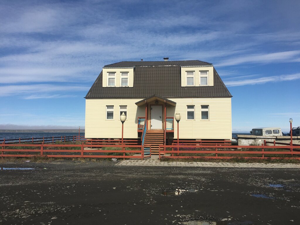 Otel Гостевой дом, Pevek, foto