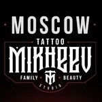 Mikheev Tattoo (Kalanchyovskaya Street No:11с3), dövmeciler  Moskova'dan