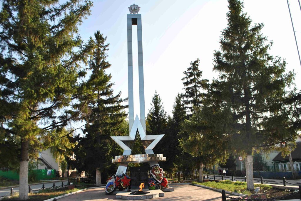 Anıt, heykel Никто не забыт ничто не забыто, Abdulino, foto
