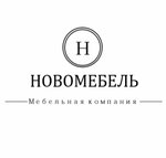 Новомебель (Ryabova Street No:31), mobilya fabrikaları  Penza'dan