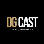 Dg Cast Studio (Reki Yekateringofki Embankment No:29-31Т), ses kayıt stüdyoları  Saint‑Petersburg'dan