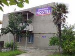 Art House Hostel Aleksandr (Nikea Street No:11A), pansiyonlar, hosteller  Kutaisi'den