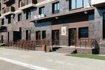 AnnaBorisenkopsiholog (Lesoparkovaya Street No:8), psikolojik yardım merkezleri  Çeliabinsk'ten