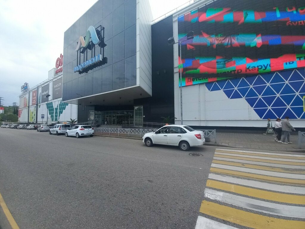 Giyim mağazası Mohito, Soçi, foto
