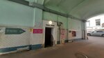 Elena_beauty_moscow (Luchnikov Lane No:4с1), manikür-pedikür  Moskova'dan