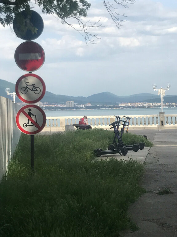 Scooter kiralama Urent, Krasnodarski krayı, foto