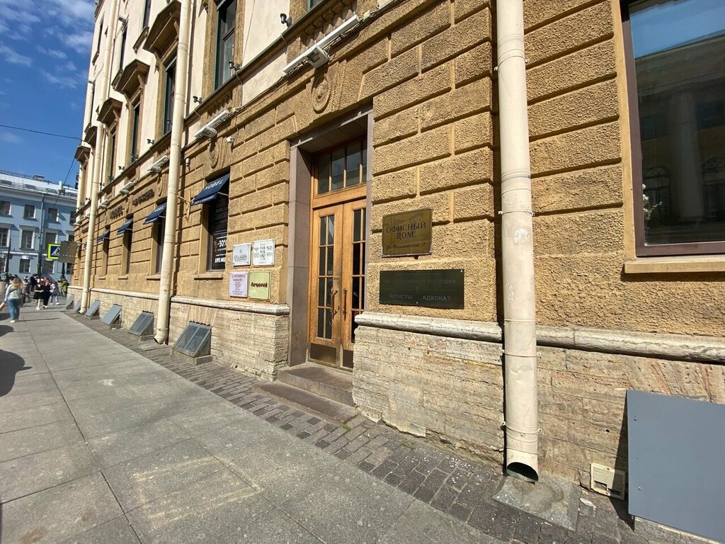 Mimari proje firmaları Semren & Mansson, Saint‑Petersburg, foto