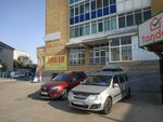 Divan Bolshoi Sklad (Bógenbaı batyr dańǵyly No:24к1), koltuk takımı mağazaları  Astana'dan
