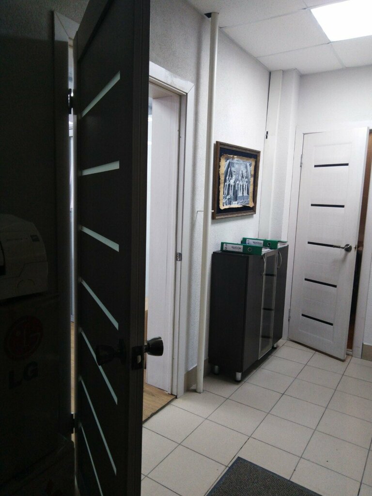 Hukuk büroları Буслаева и партнёры, Novosibirsk, foto