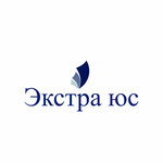 Extra Jus (ploshchad Truda No:2), hukuk büroları  Saint‑Petersburg'dan