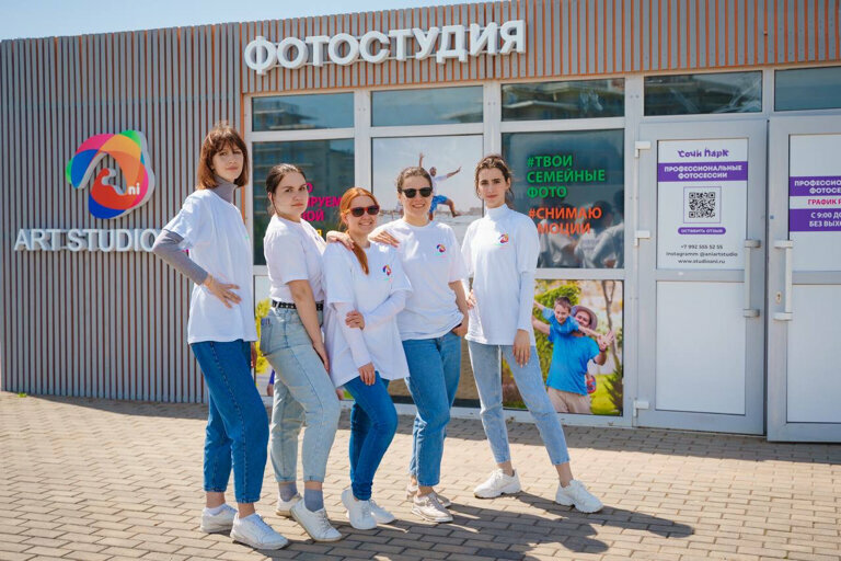 Profesyonel fotoğraf stüdyosu Art studio Ani, Soçi, foto