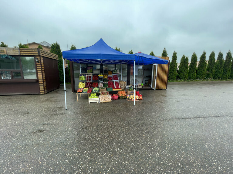 Manavlar Магазин овощей и фруктов, Moskova, foto