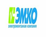 Электромонтажная компания (ulitsa Shokhina No:2А), elektrik servisi  Kstovo'dan