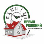 Real estate agency Decision Time (Kaliningradskaya Street No:3/2), emlak ofisi  Koroliov'dan