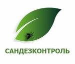 Sandezcontrol (Bogdana Khmelnitskogo Street No:3В), haşere ilaçlama firmaları  Cheboksary'den