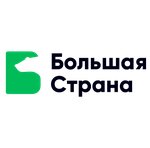 Bolshaya Strana (Kosmonavtov Highway No:111Д), turizm acenteleri  Perm'den