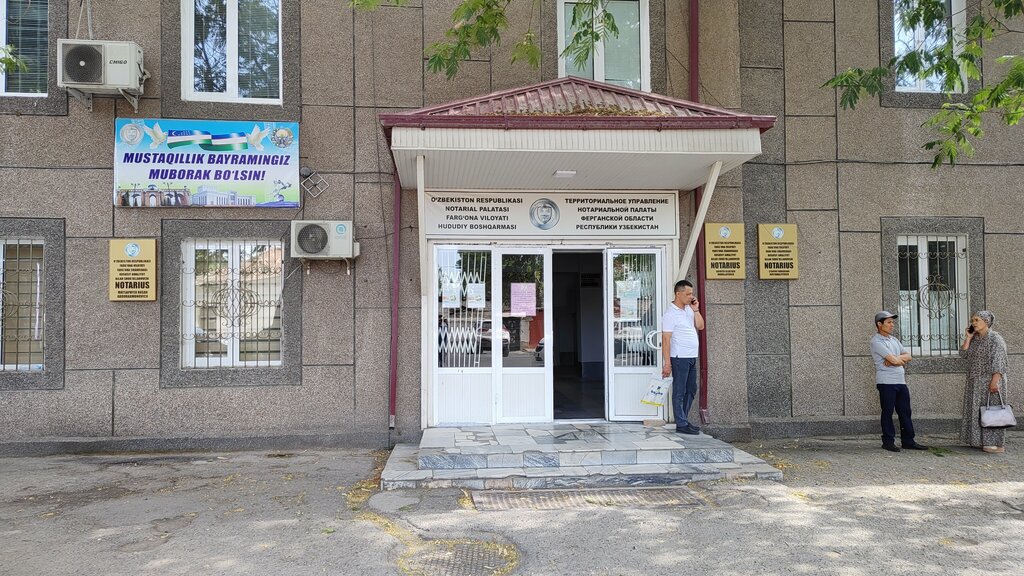 Noterler Notary, Fergana, foto