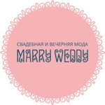 Marry Weddy (Moskovskoye Highway No:15Б), düğün mağazası  Samara'dan