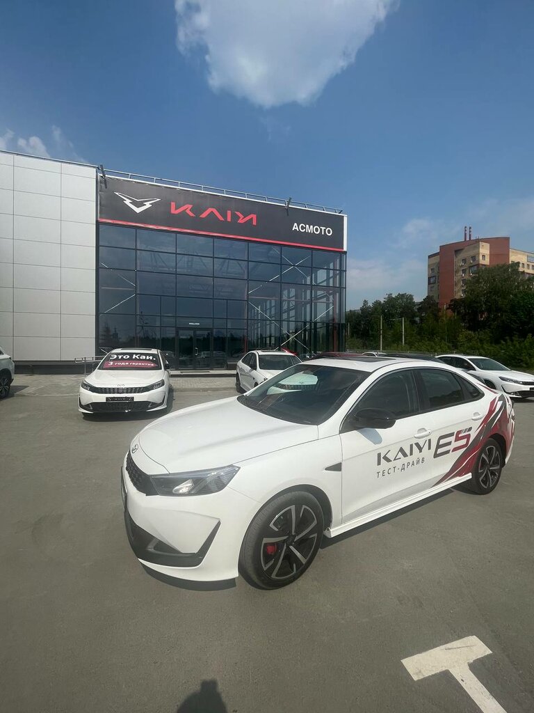 Otomobil satış galerileri Асмото Kaiyi, Yekaterinburg, foto