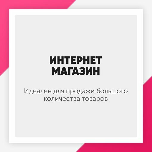 Web tasarım hizmetleri Web Studio Bukreeva, Kursk, foto