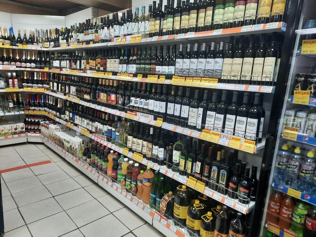 Alkollü içecekler Gradus shiroty dushevnoj, Tula, foto