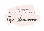 Top showroom (ulitsa Lenina No:1, posyolok gorodskogo tipa Urmary), giyim mağazası  Çuvaşya'dan