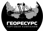 Georesurs (ulitsa Potrebkooperatsii No:17), kömür firmaları  Kirov'dan