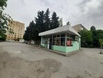 Magaza (Sumqayit, 4-cü mikrorayon), market  Sumgayıt'tan