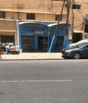 Aquarium Touba Ocean Decor (Dakar Department, Plateau, Gueule Tapée-Fass-Colobane, Boulevard Fann Bel Air), akvaryumlar  Dakar'dan